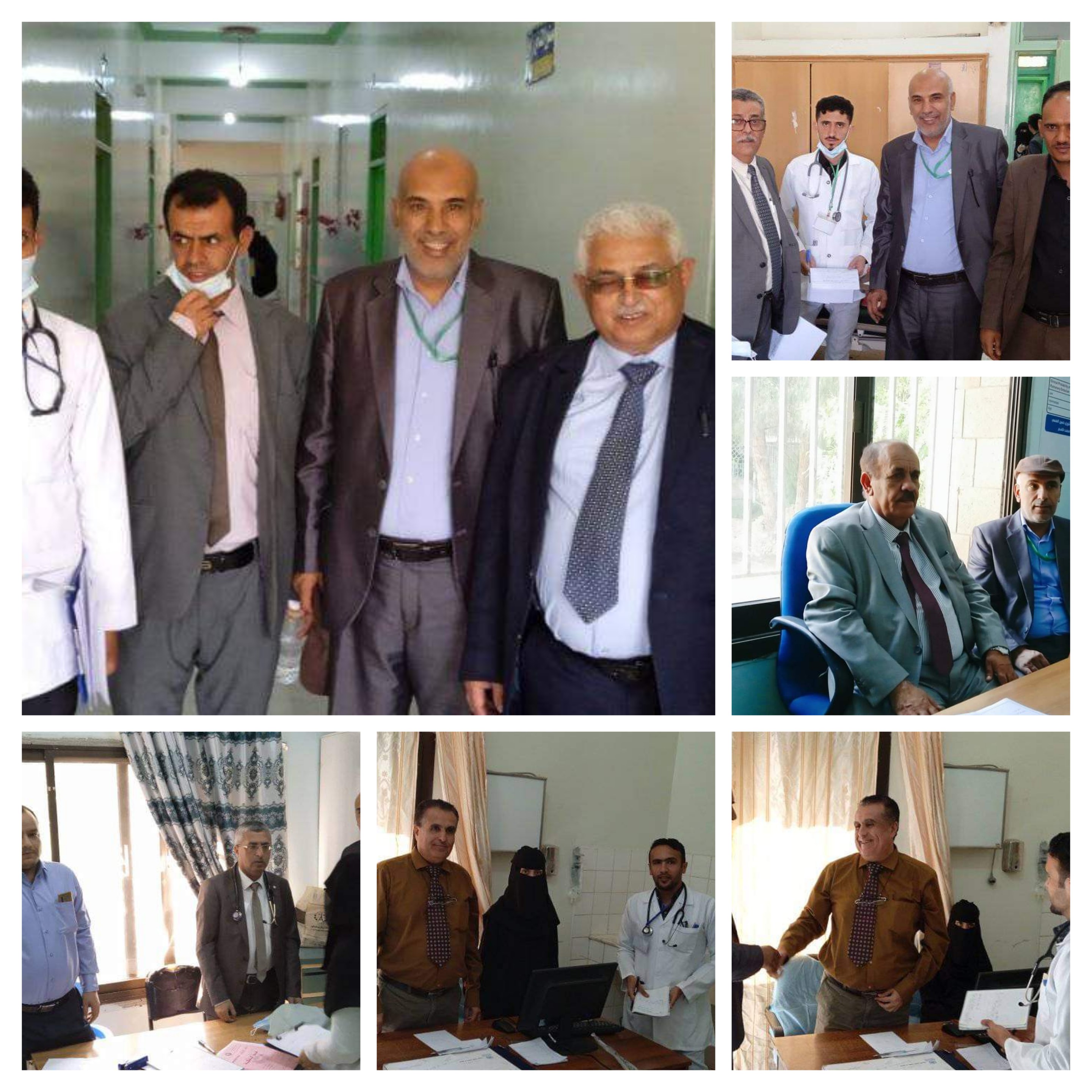 جامعة ذمار -THAMAR UNIVERSITY